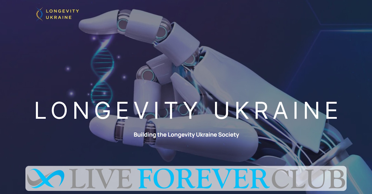 Longevity Ukraine