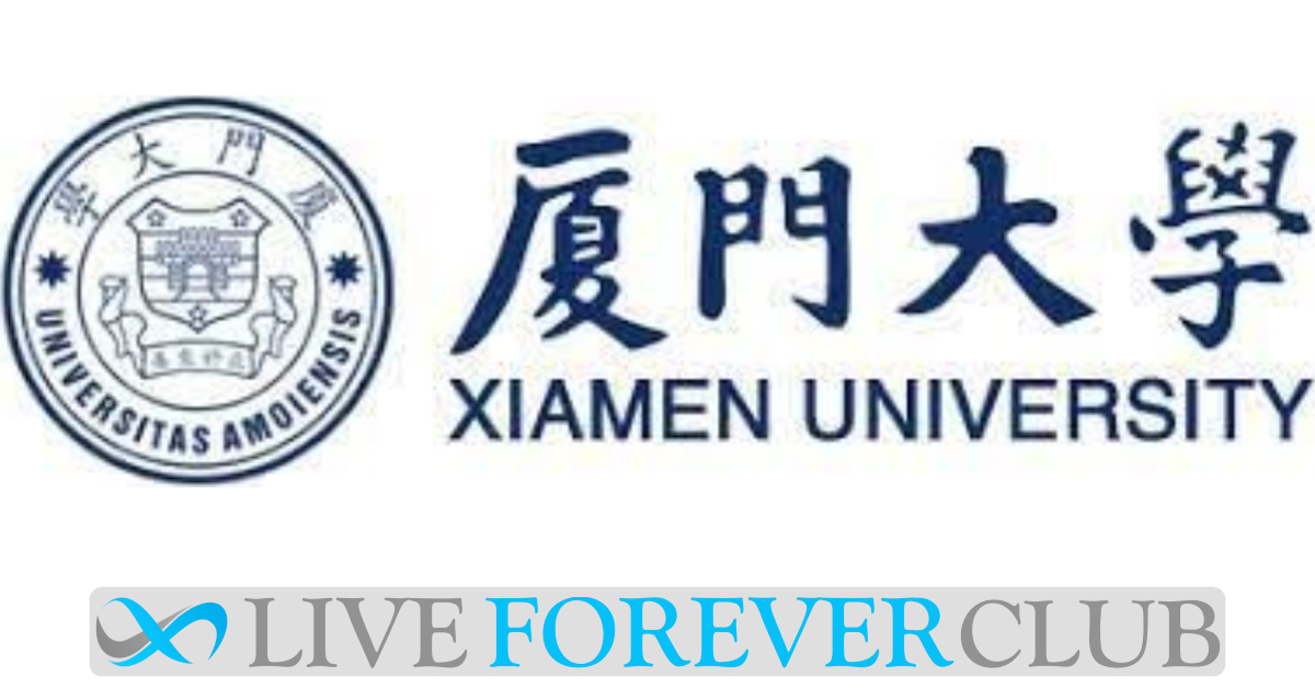 Xiamen University
