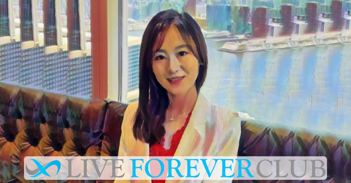 Christine Yuan Huang